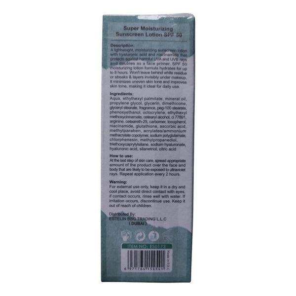 Estelin Super Moisturizing Sunscreen Lotion SPF50 75g – Dr Rashel